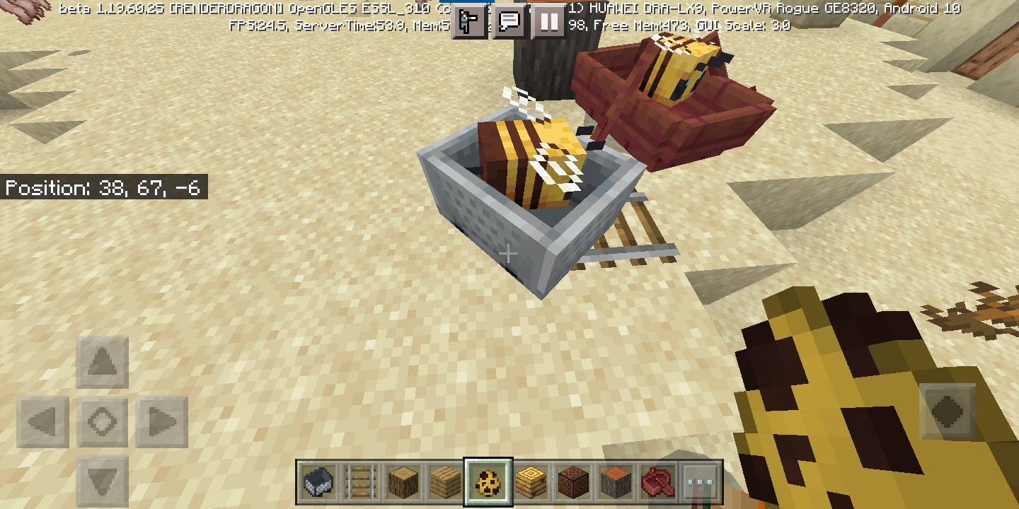 [MCPE-165865] Phantom and bees get pulled by rideable entities