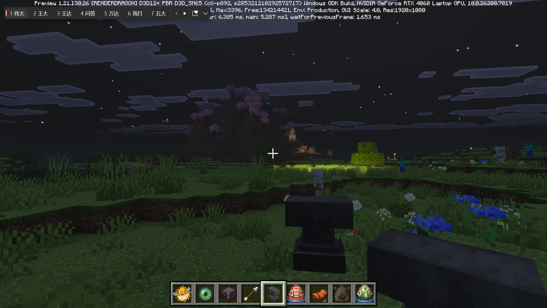 [MCPE-230785] CJK Input Methods aren't blocked at Game Launch ...