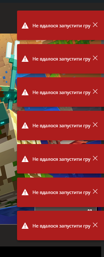 [MCL-26304] for me not runing minecraft bedrock edition