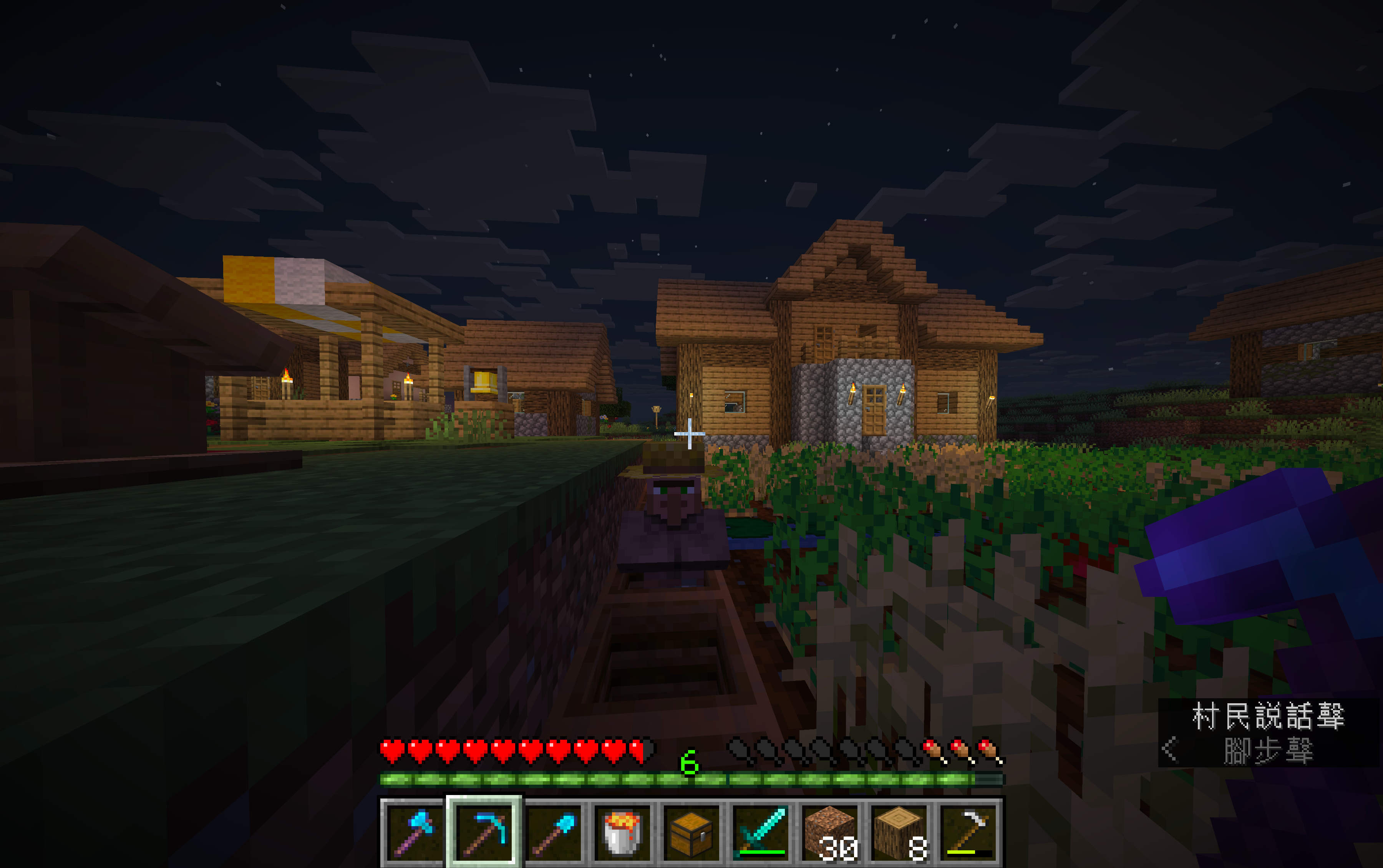 [MC-305561] Villagers cannot jump out of a composter when there is no ...